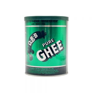 Authentic QBB Pure Ghee 1.6KG | Malaysia | Essentials.MY