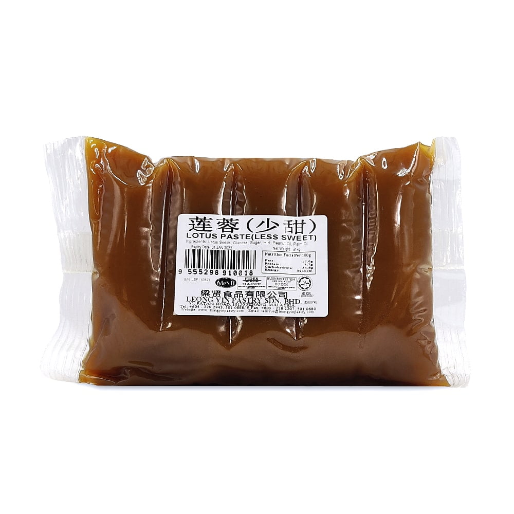 LY Pure Lotus Mooncake Paste | Malaysia | Essentials.MY