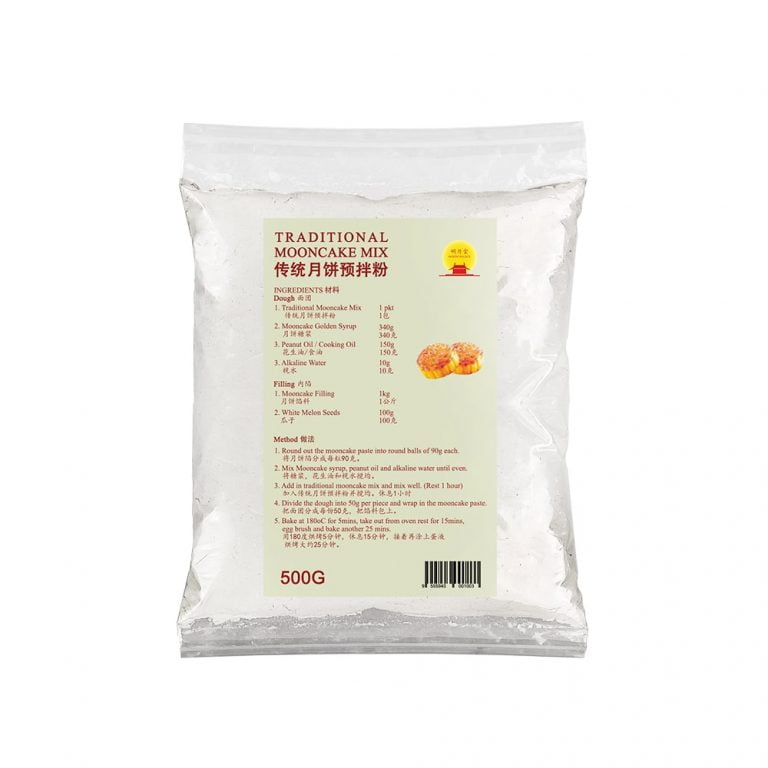 Traditional Mooncake Mix | Malaysia | Essentials.MY