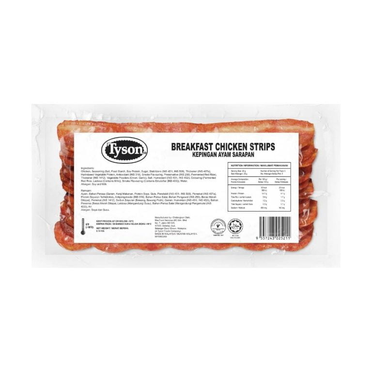 TYSON Breakfast Chicken Strips | Malaysia | Essentials.MY